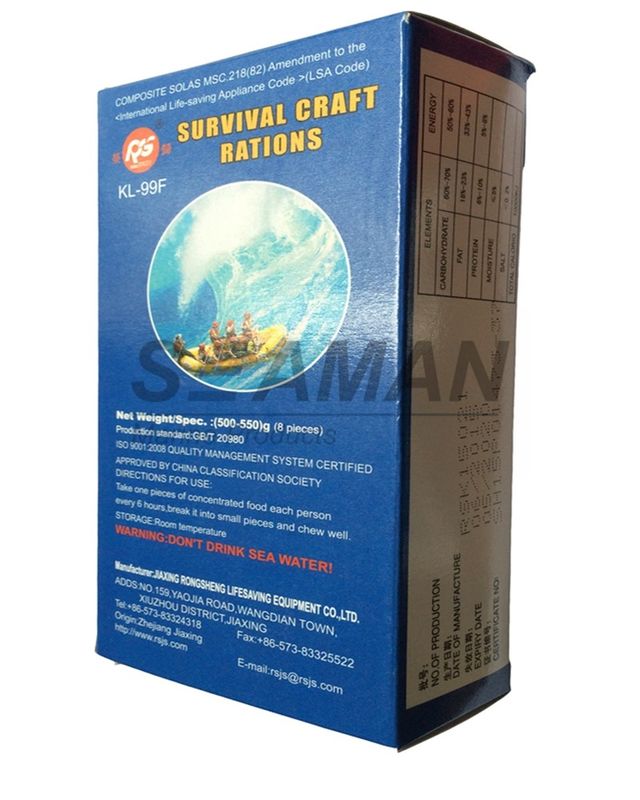 SOLAS CCS Inflatable Life Raft Emergency Survival Food Ration 5 Years ...